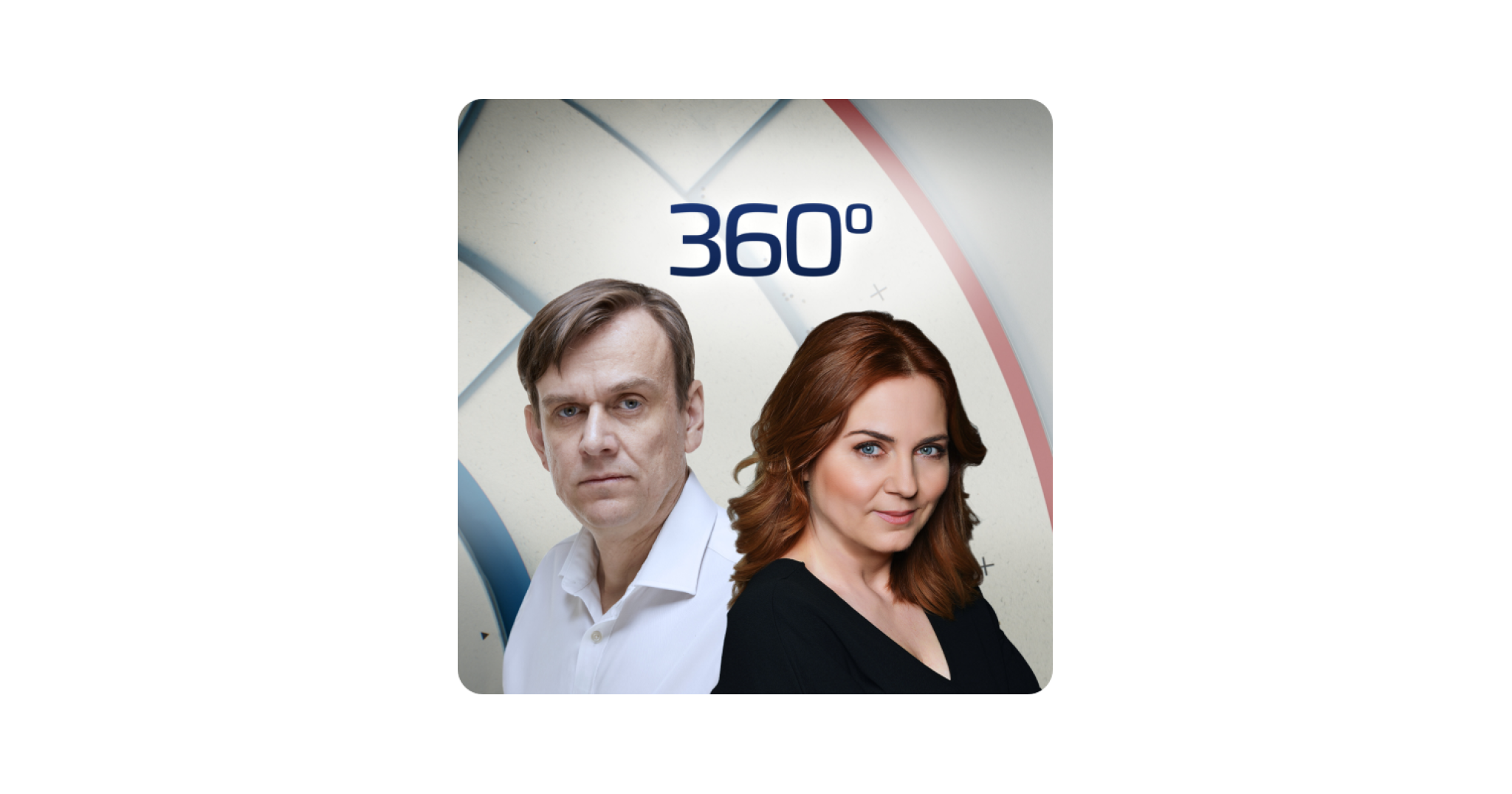 Podcast 360° - CNN Prima NEWS | Zpravodajství | Youradio Talk